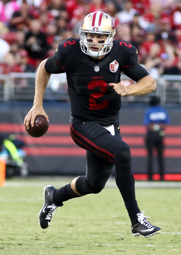 Cardinals Sign QB Blaine Gabbert