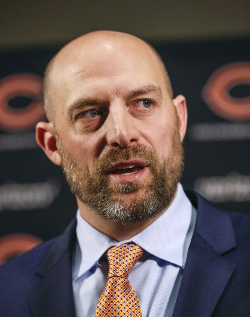 Bears' Matt Nagy: Rumors Of Firing Are "Not Accurate"