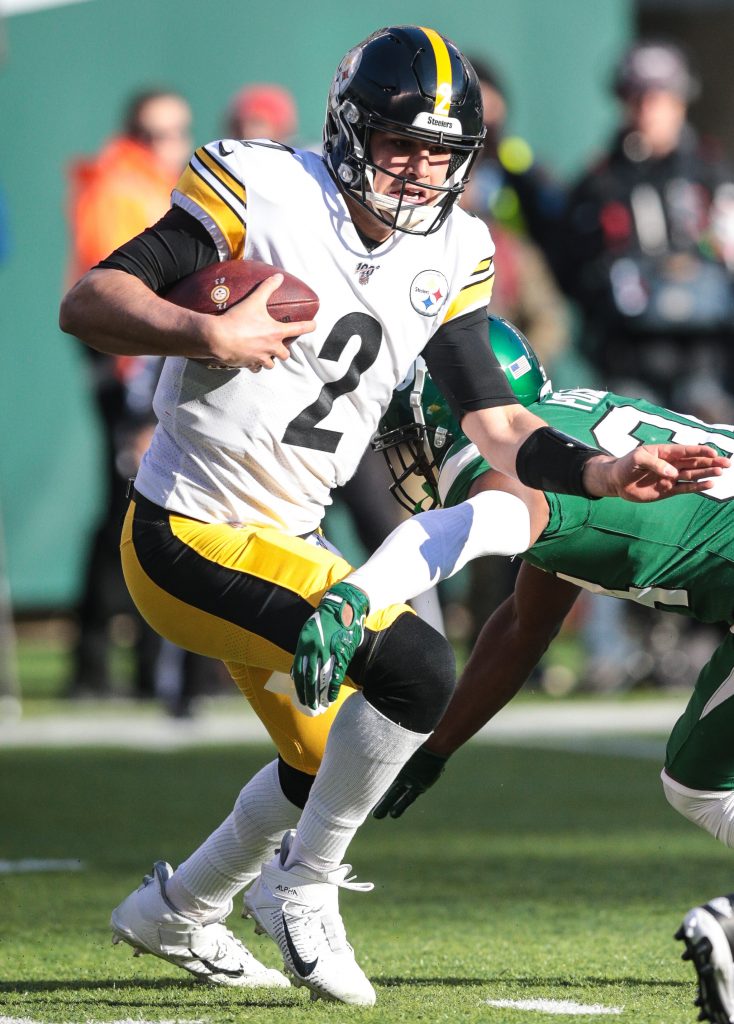 Mason Rudolph Drawing Trade Interest